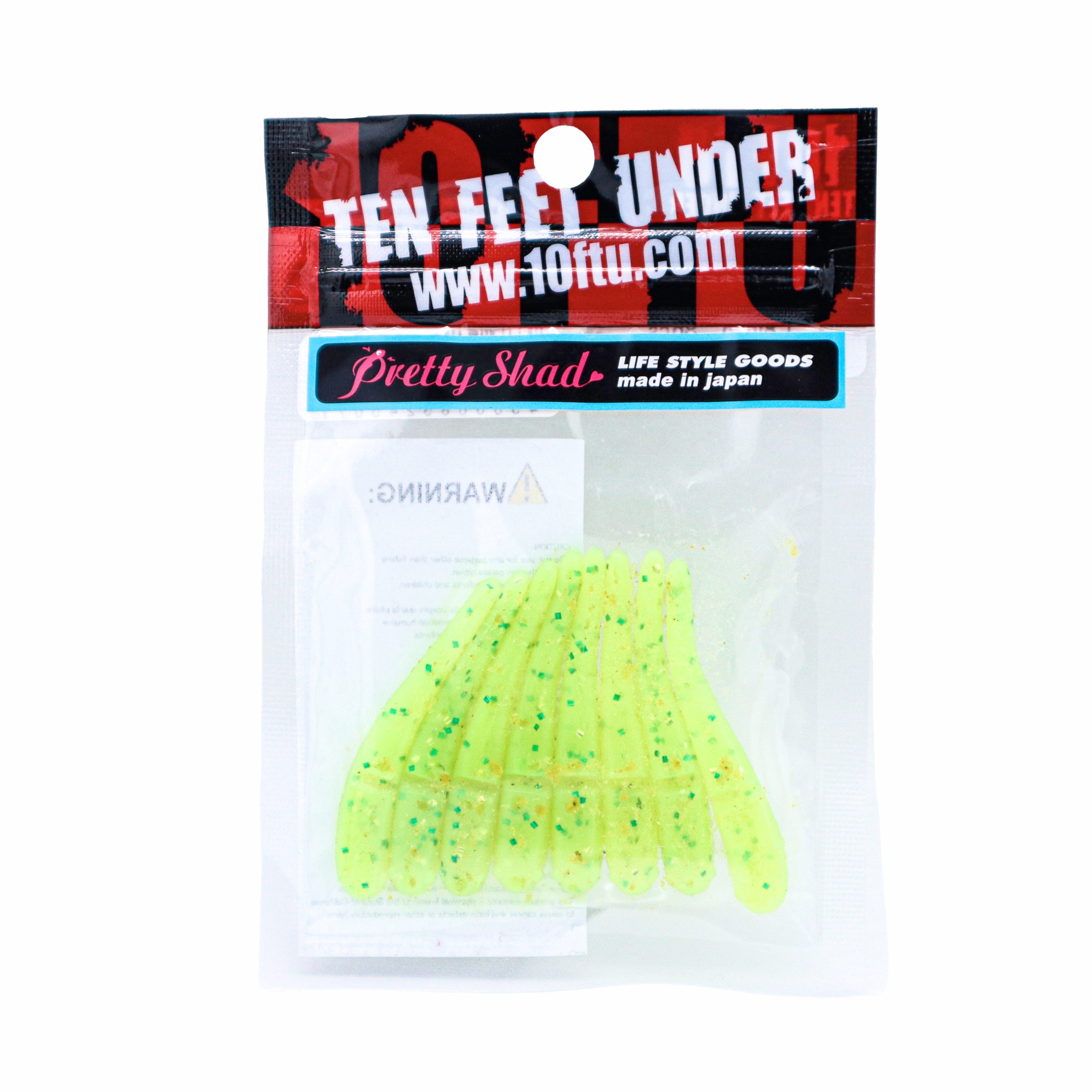 Pretty Shad #07 Lime Chart - Tsuri Seikō Lureshop