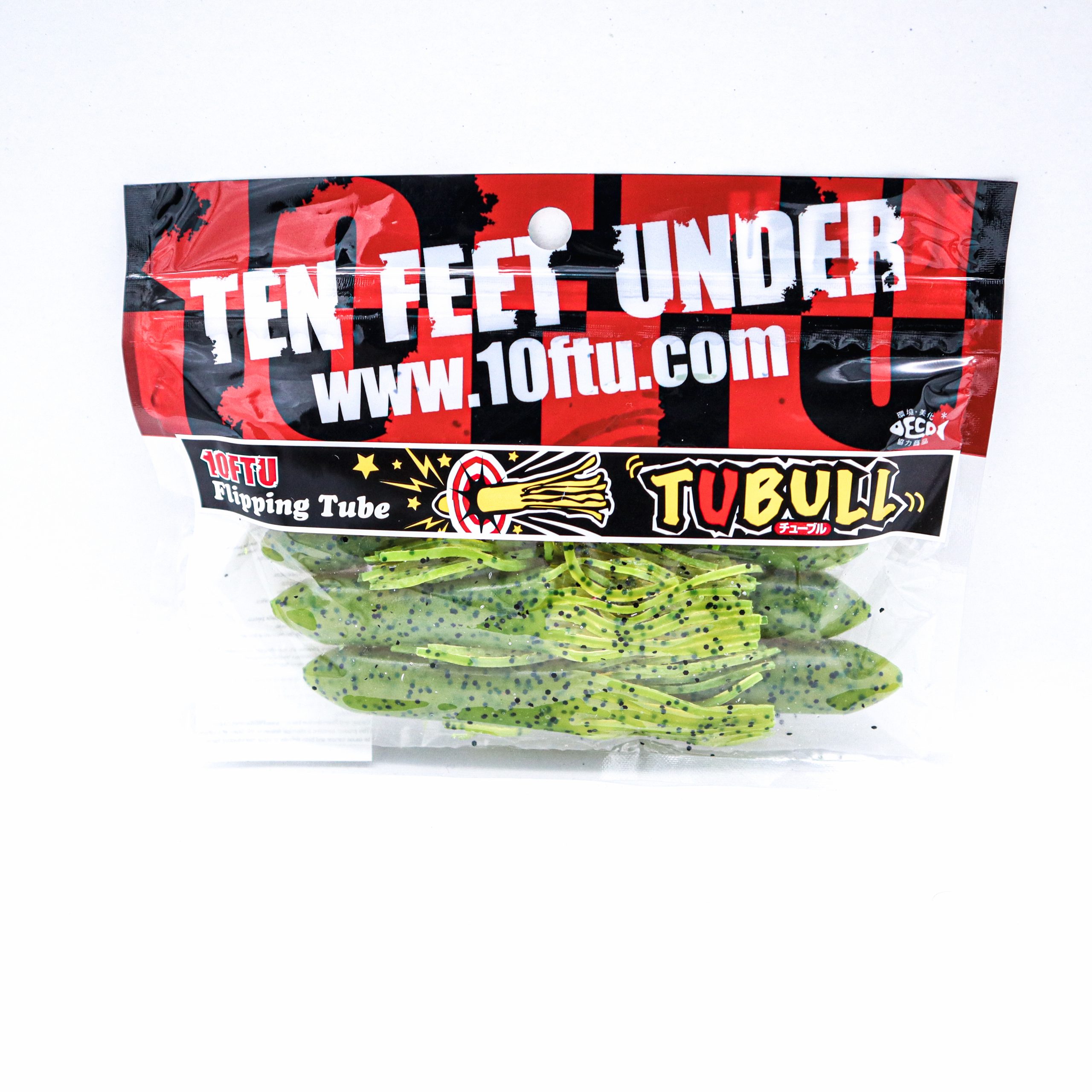 Tubull #16 Chartreuse Pepper - Tsuri Seikō Lureshop